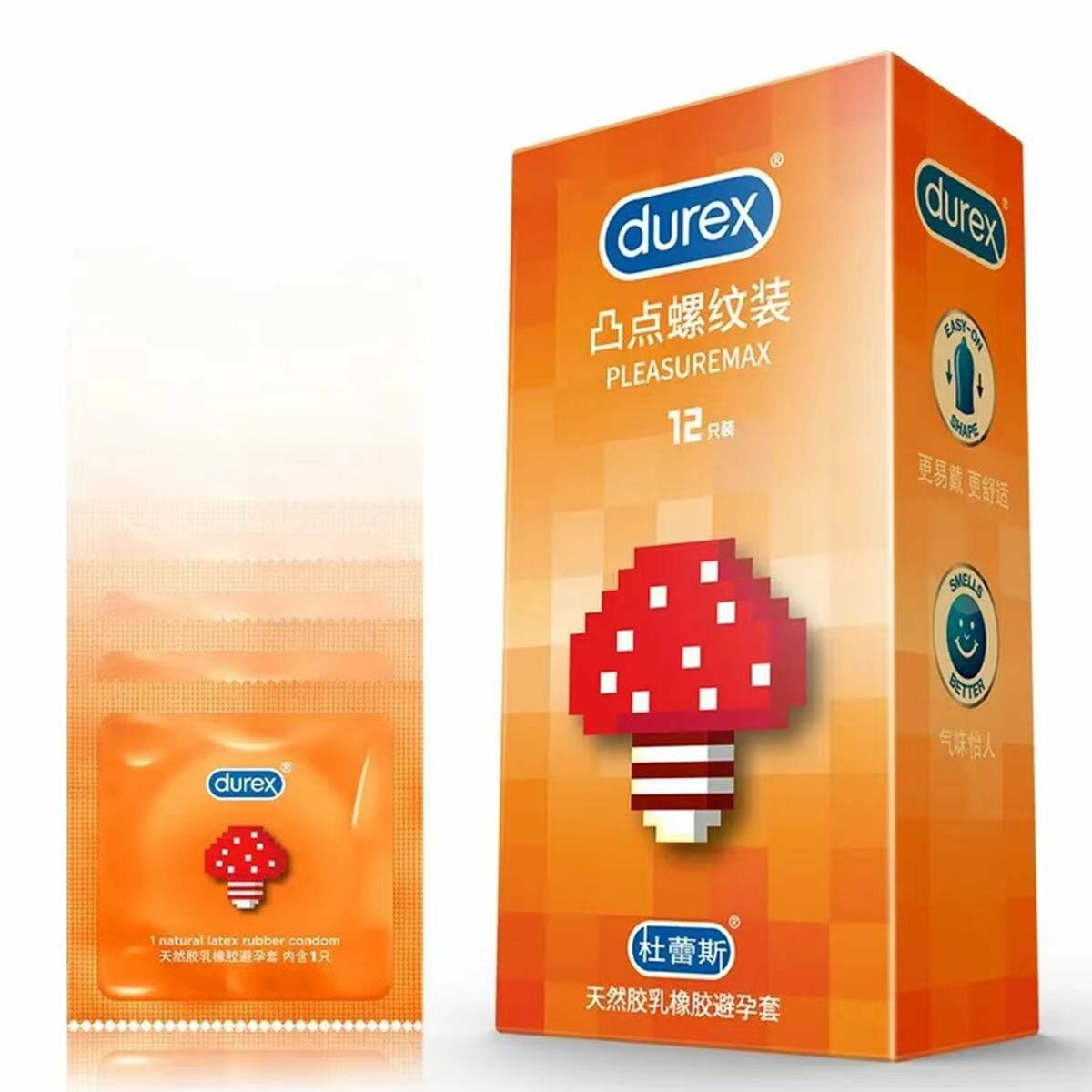 Оригинальные презервативы Durex: серия Bold Love (3 шт.), ультратонкие (2 шт.), 001 из полиуретана, оптовая продажа товаров для взрослых.