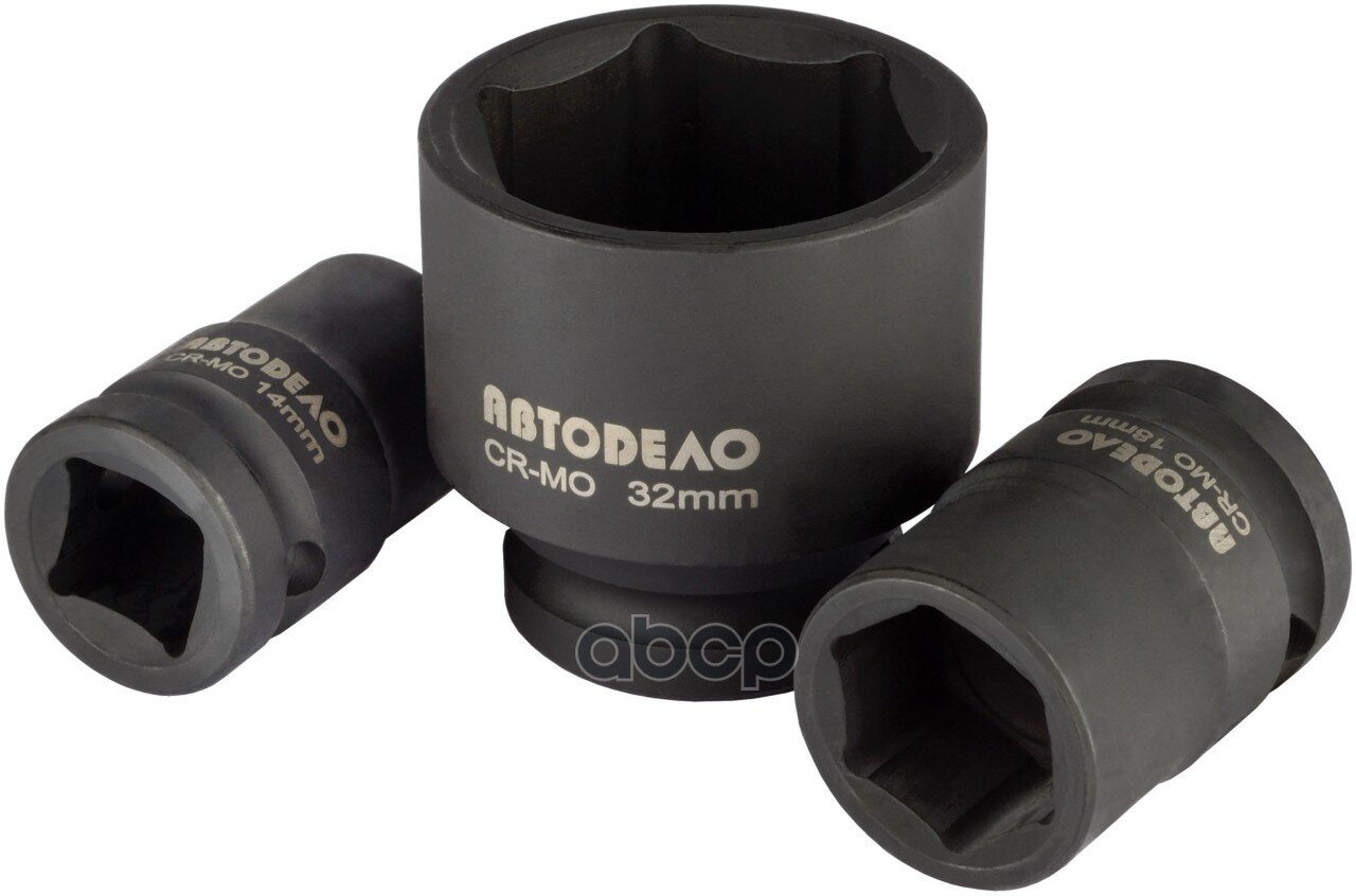 Головка торцевая ударная 1/2 6-гранная 14мм, L=38мм АвтоDело арт. 40199 - высокое качество