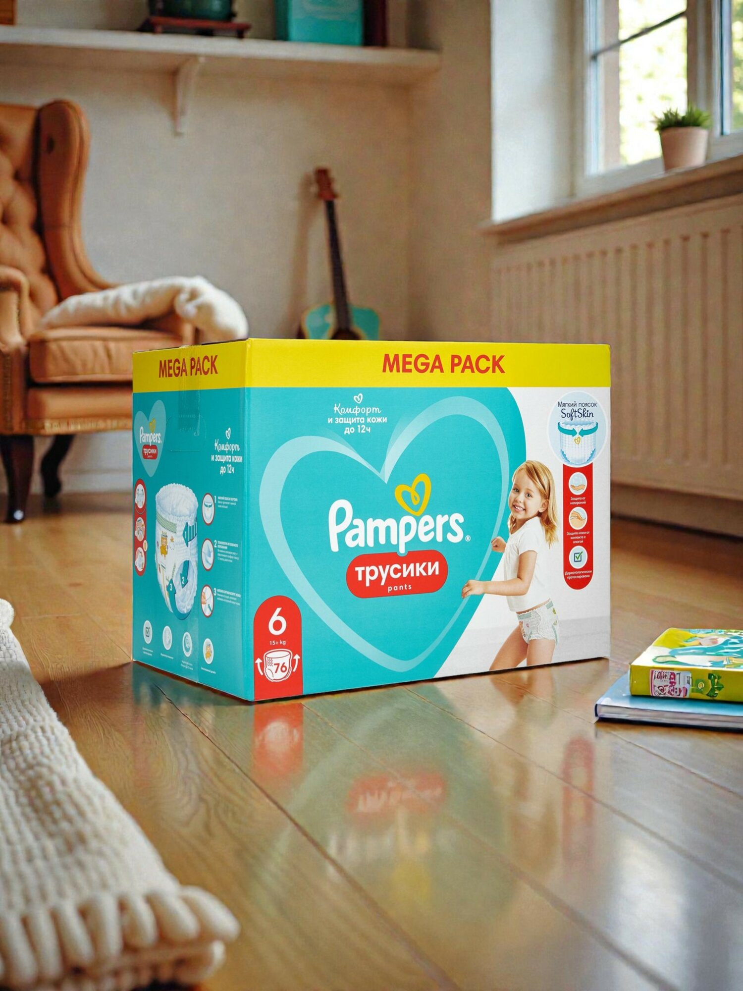 Подгузники-трусики для маленьких детей Extra Large 15 кг+ 136 штук