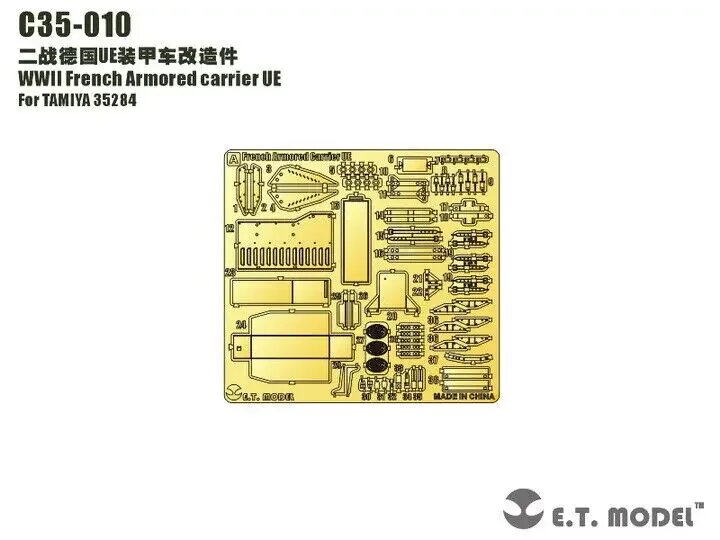 Модель ET 1/35 C35-010 Французский бронированный носитель