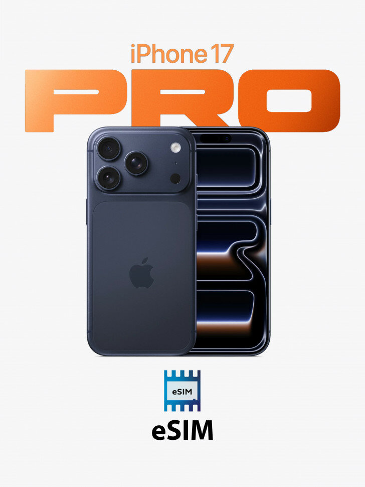 Apple iPhone 17 Pro 512Gb Deep Blue | eSIM