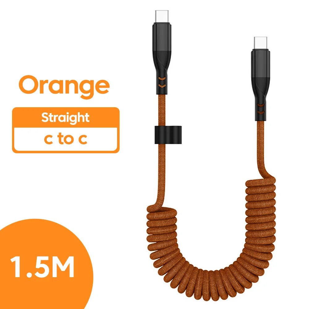 Оранжевый USB-C кабель 1.5м, Type-C to Type-C