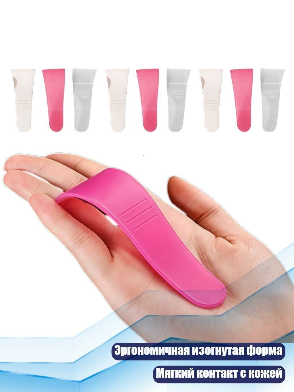 Спа-шпатель для кремов