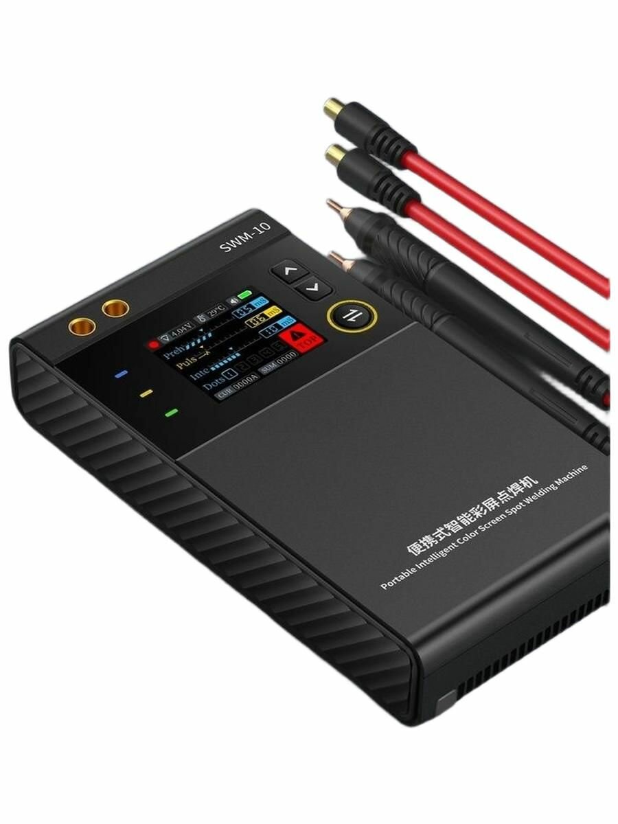 Портативное оборудование для точечной сварки на литиевых батареях FNIRSI SWM10 с литиевой батареей 18650