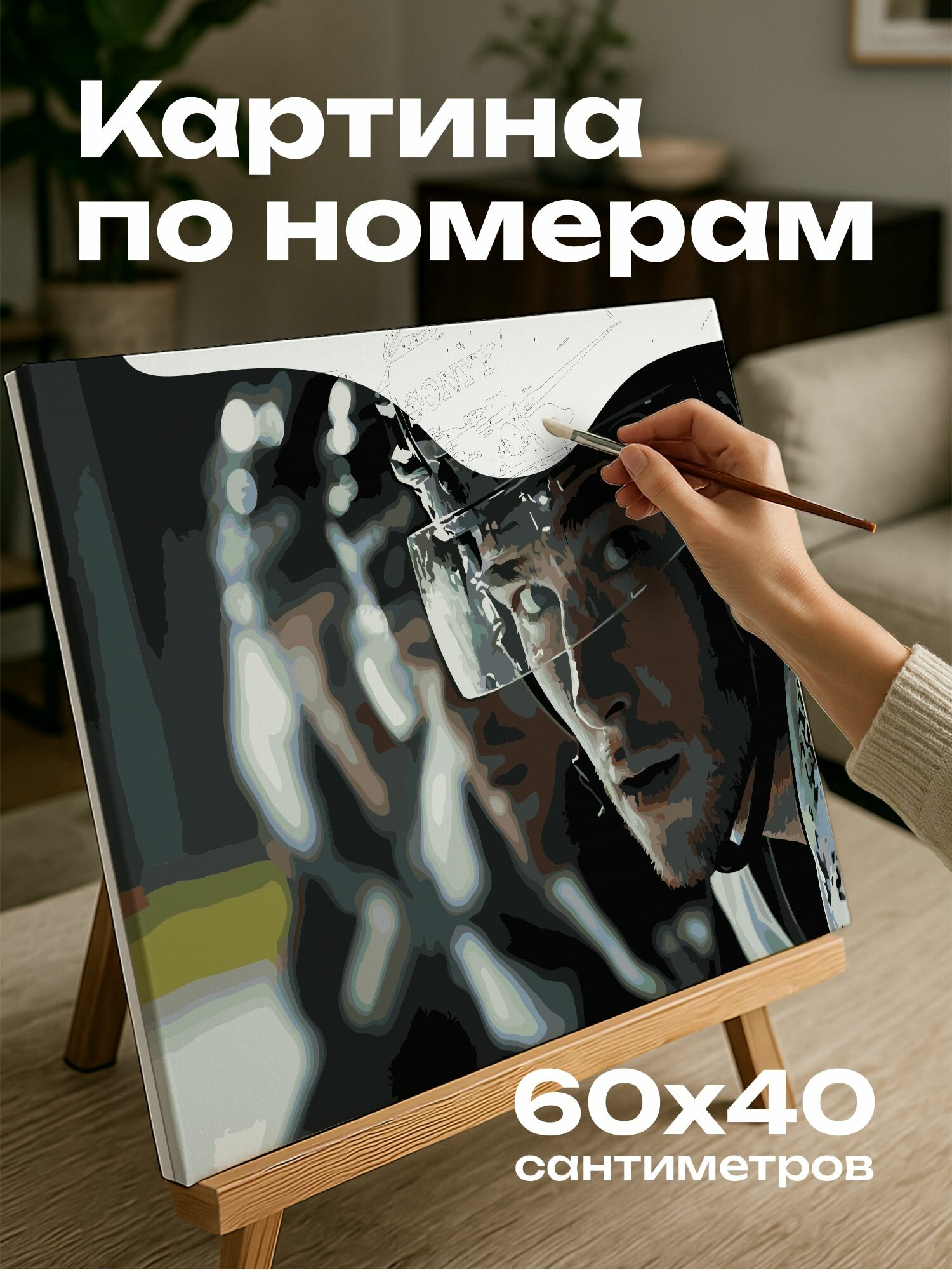 Картина по номерам 60x40 см, хоккей, матч, игроки, напряженность, решительность, детали, динамичная композиция, эмоции