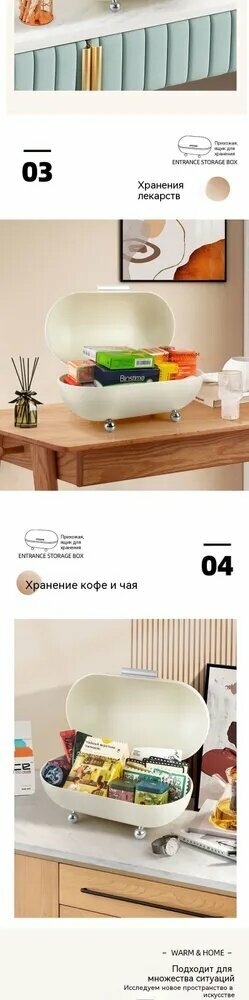 Хлебница — фото 1