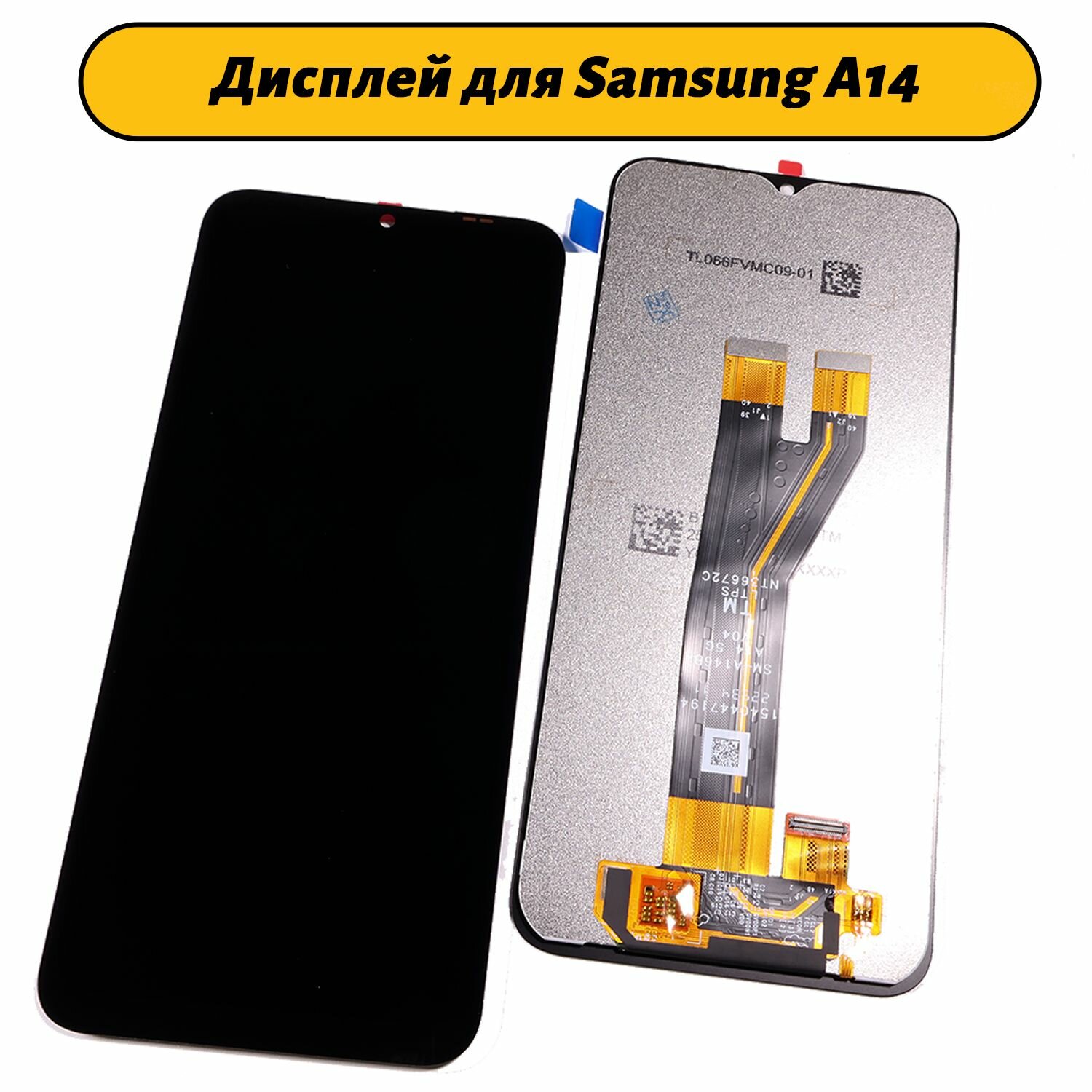 Дисплей для Samsung Galaxy A14 5G SM-A146B/DS V04 черный ORIG