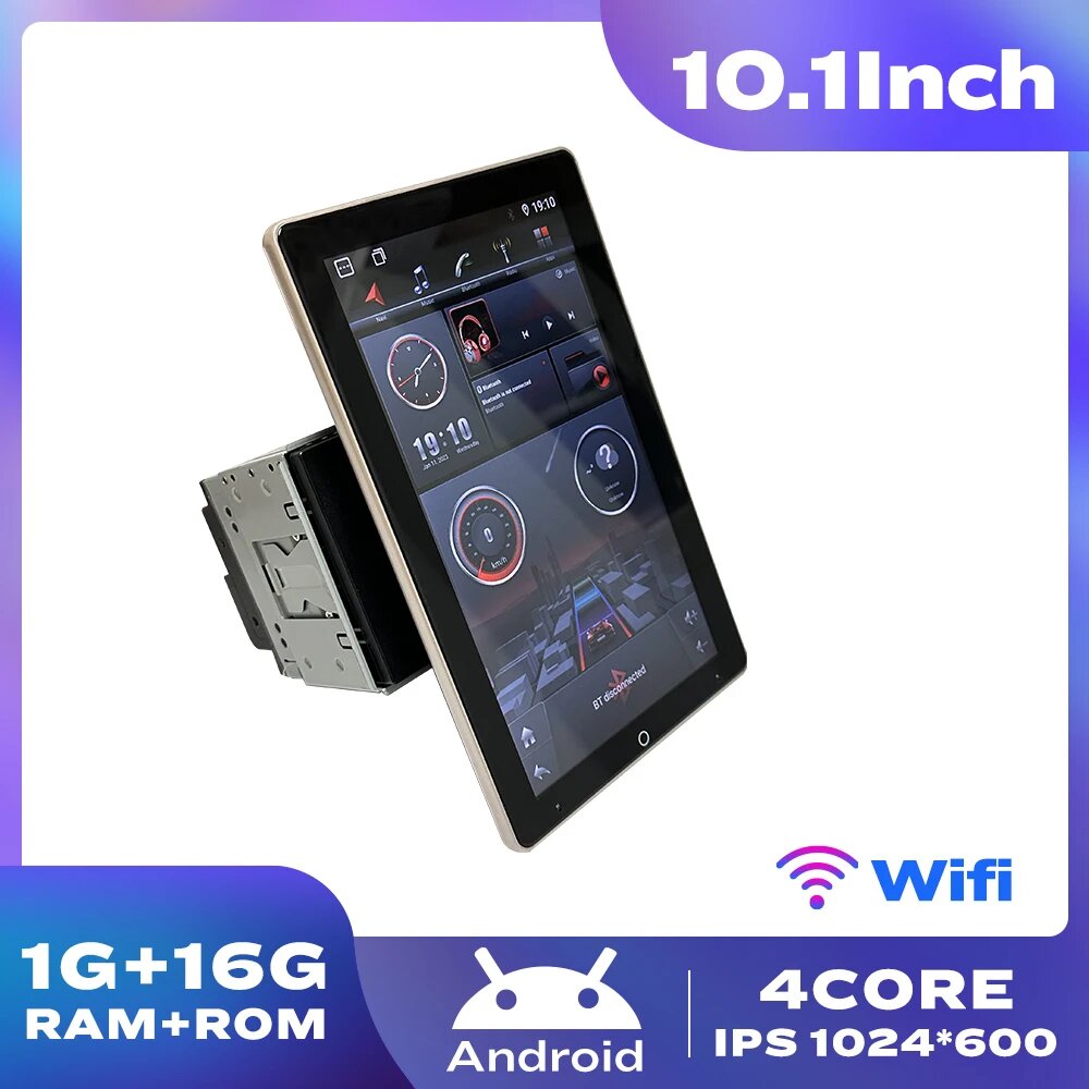 Автомагнитола 2 Din, 10,1 дюйма, поворотный вертикальный экран, Android, Quad Core 1G 16G