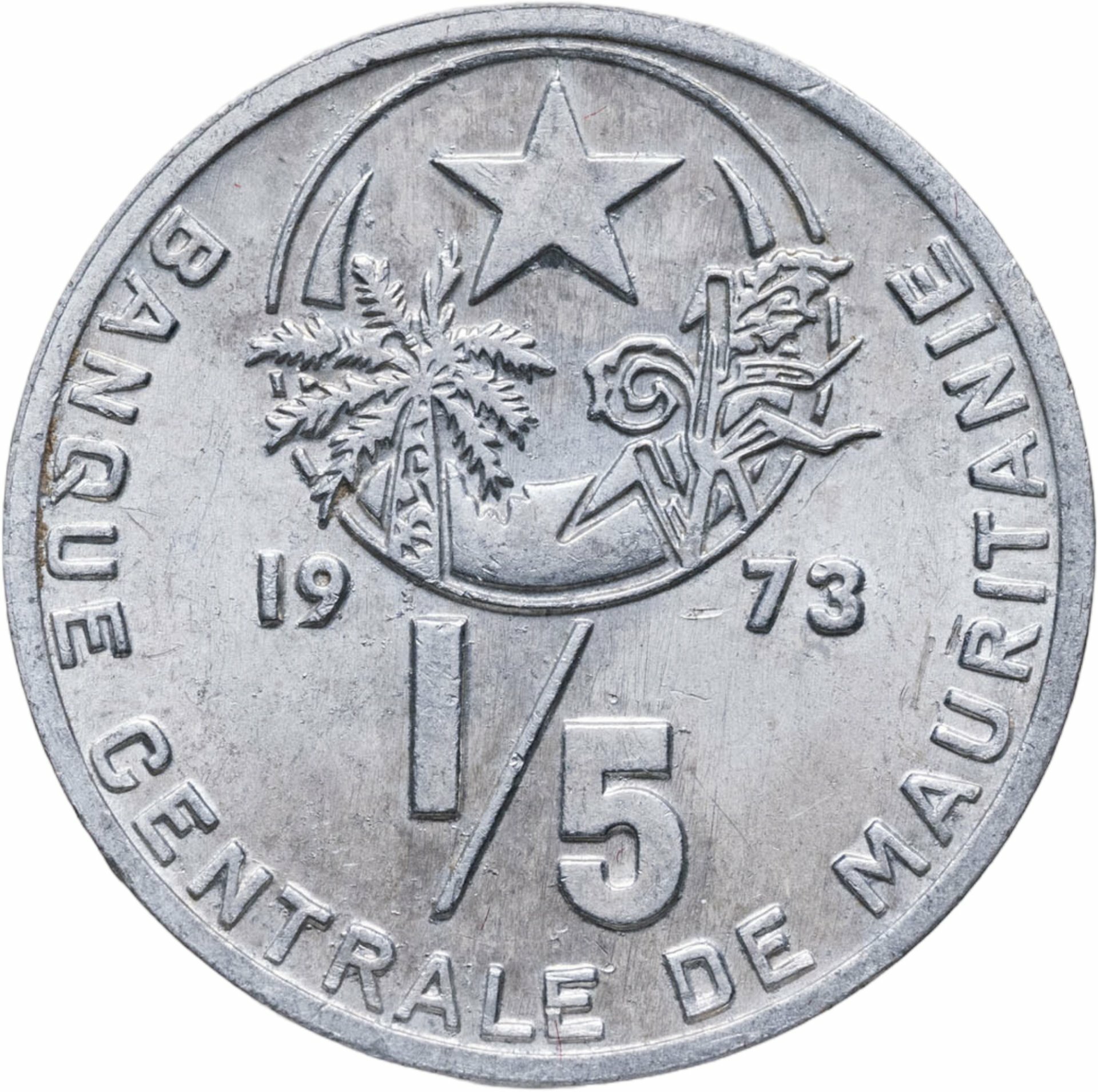 Мавритания 1/5 угии 1973, Алюминий, в сохранности AU-UNC