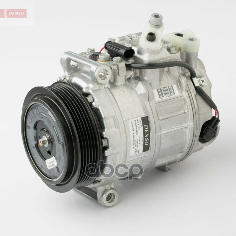 Компрессор кондиционера MB W211/DCP17026 0002309011 0002309111 A0002305111 A0002306511 A0002308511 A0012300811 A0012301711 D.