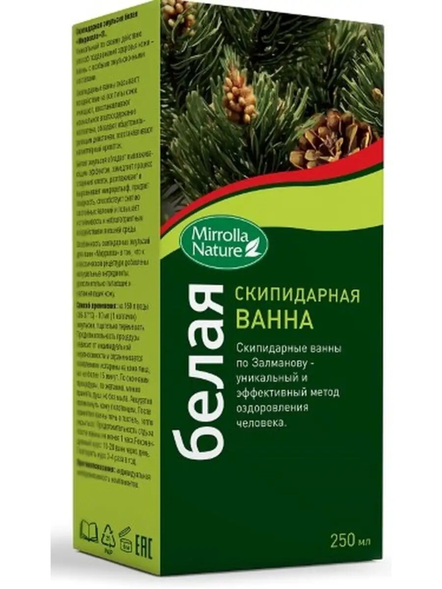 Mirrolla скипидарная эмульсия для ванн белая 250 мл