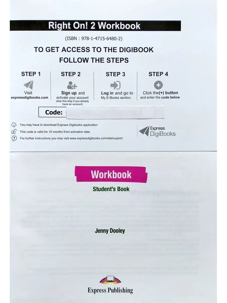 Right On! 2 Workbook with Digibook | Рабочая тетрадь Right On! — фото 1