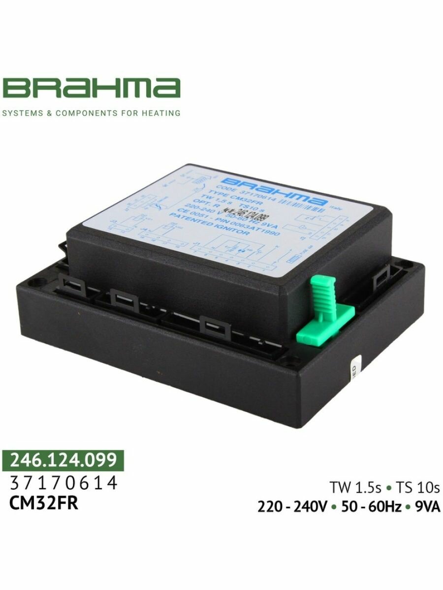 Блок управления горением Brahma CM32FR 37170614