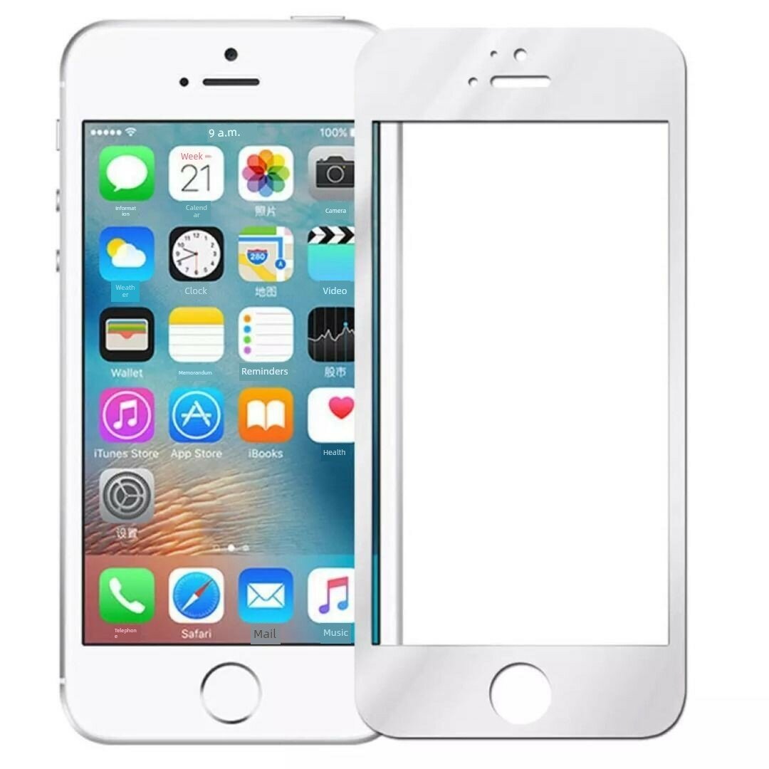 Полное покрытие анти-взрывное закаленное стекло для iPhone 5C - Белый, устойчивое к царапинам, одиночная упаковка