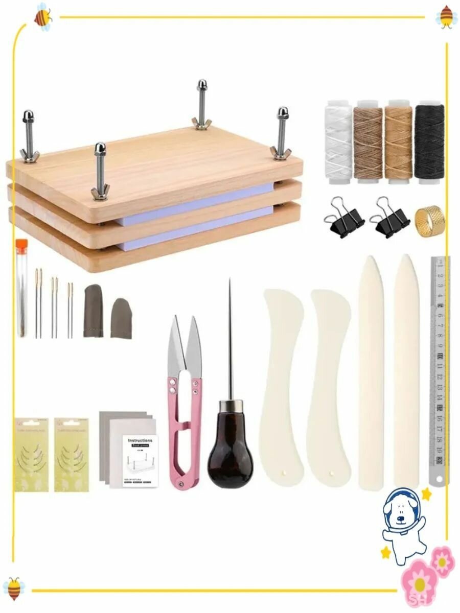 Набор для ремонта книг и переплетов, инструмент для прижима книг, инструмент для переплетных материалов хороший помощник