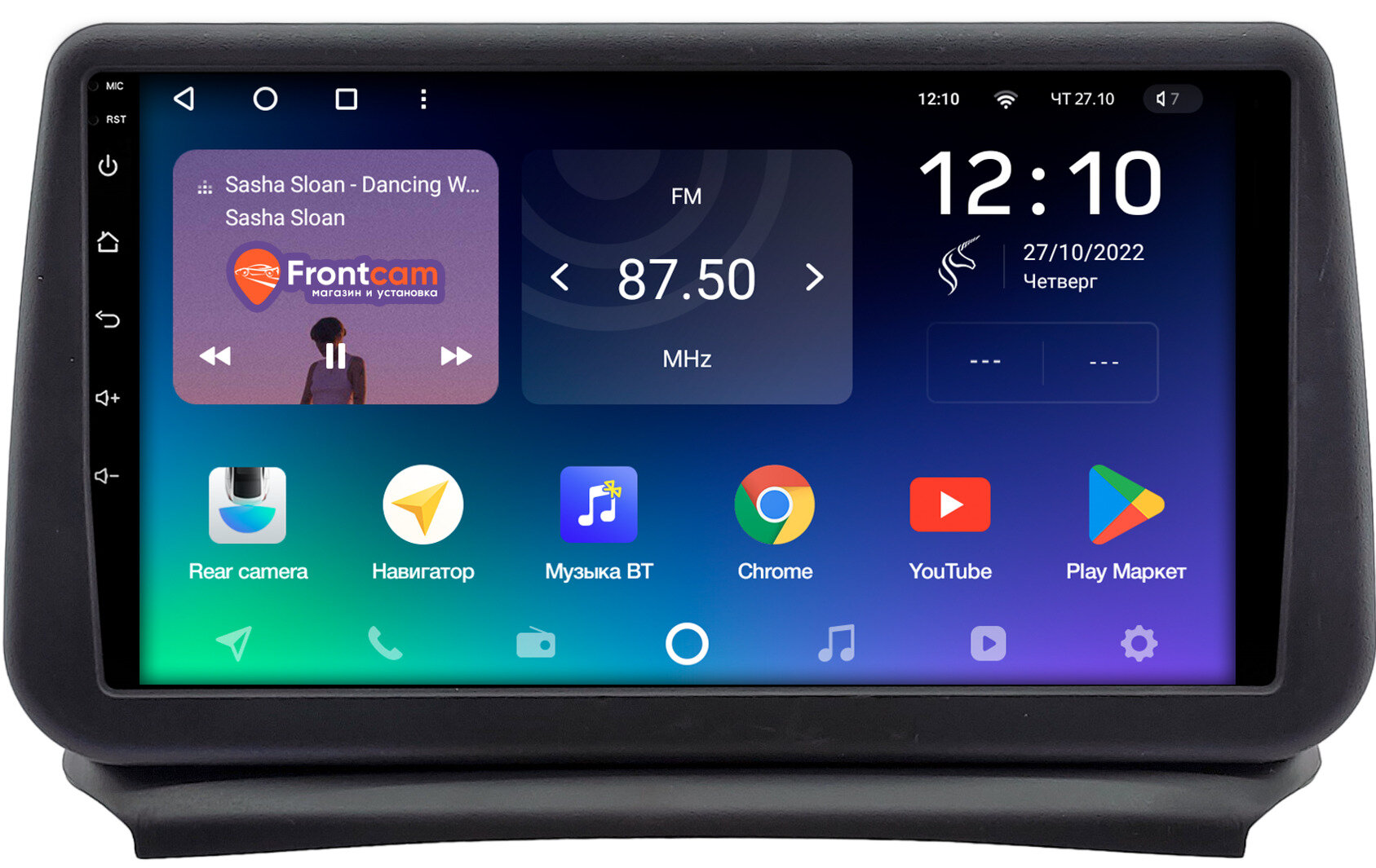 Штатная магнитола Teyes SPRO PLUS 4/64 9" RM-9-0270 Opel Zafira Tourer C 2011-2016 Android 10 (4G-SIM, DSP, IPS)