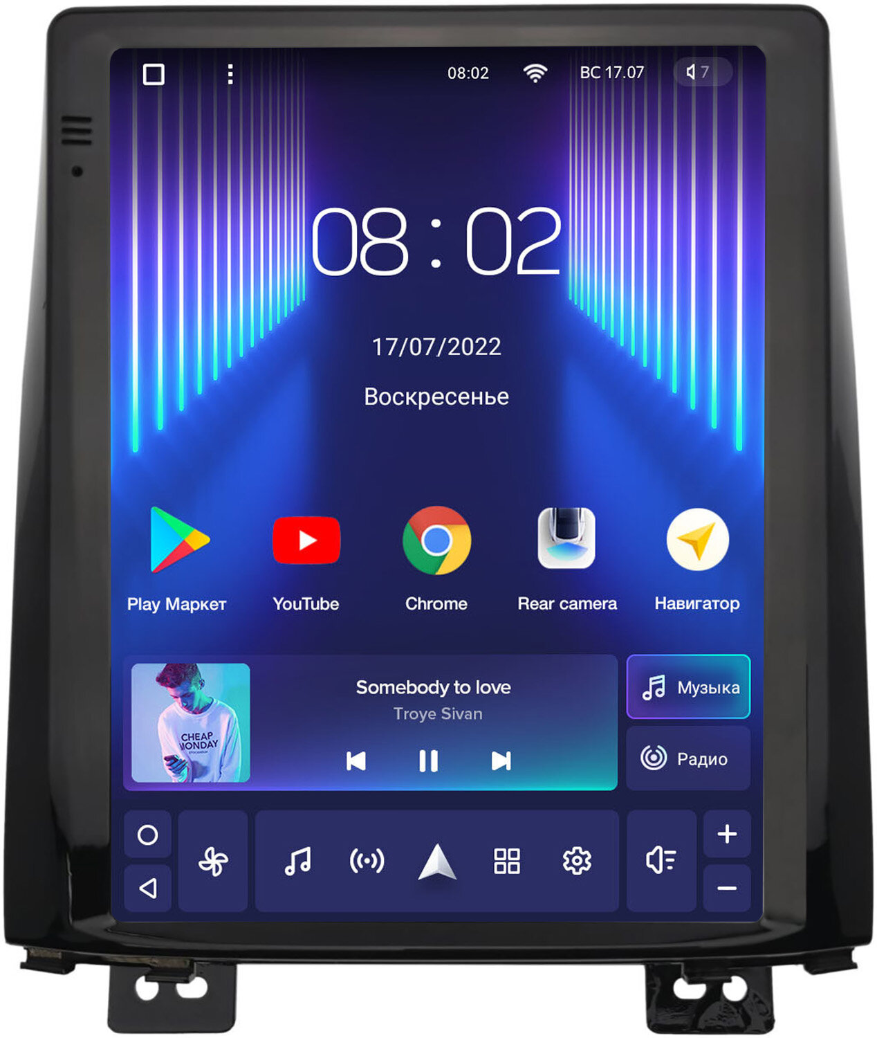 Штатная магнитола JAC S3 2014-2024 Teyes TPRO 2 DS (Tesla) 9.7" 4/32 RM-1312-89 Android 10 (4G-SIM, DSP, QLed)