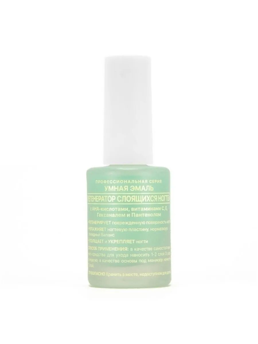 Умная эмаль Frenchi Регенератор слоящихся ногтей 11 мл