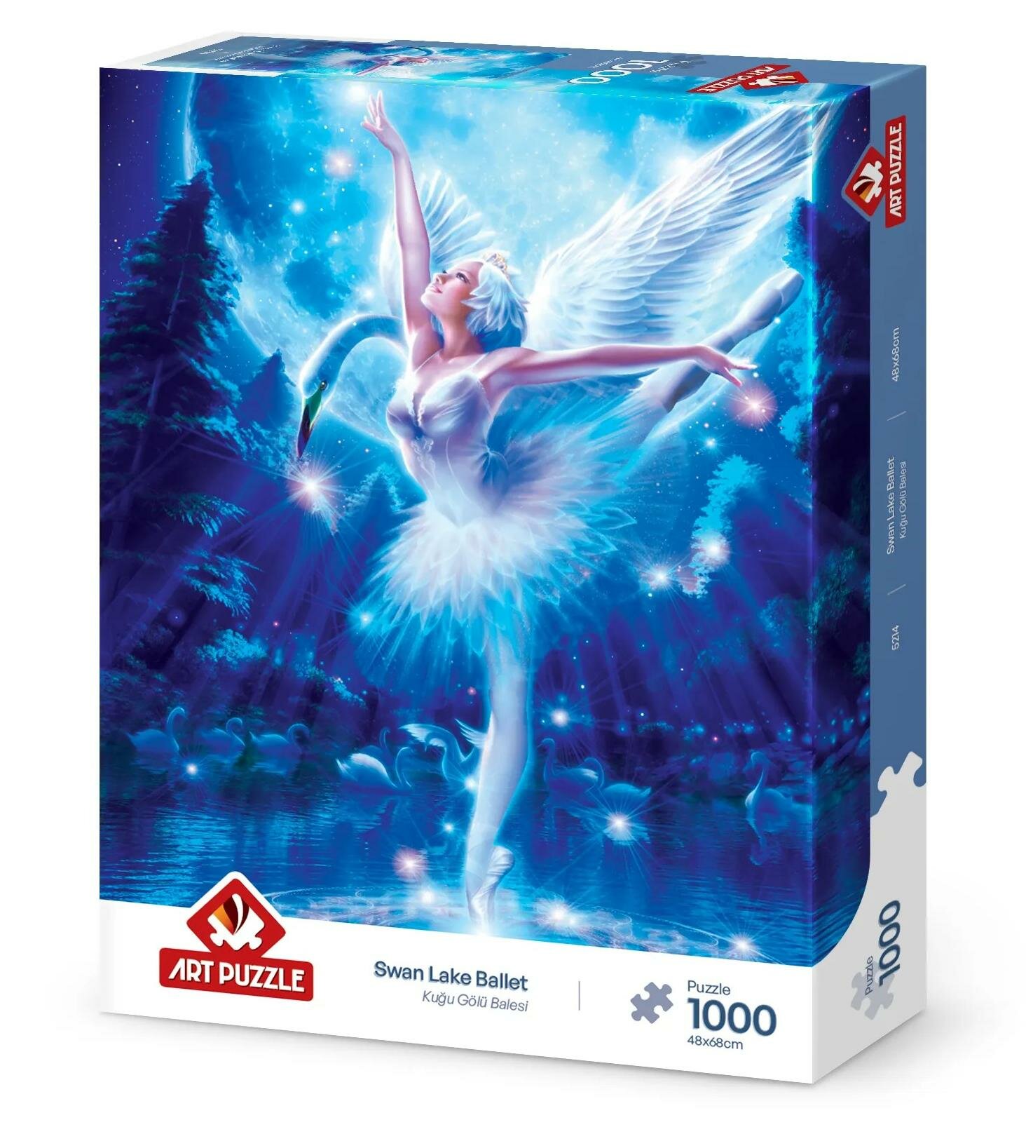 Пазл для взрослых Art Puzzle 1000 деталей, элементов: Балет Лебединое озеро
