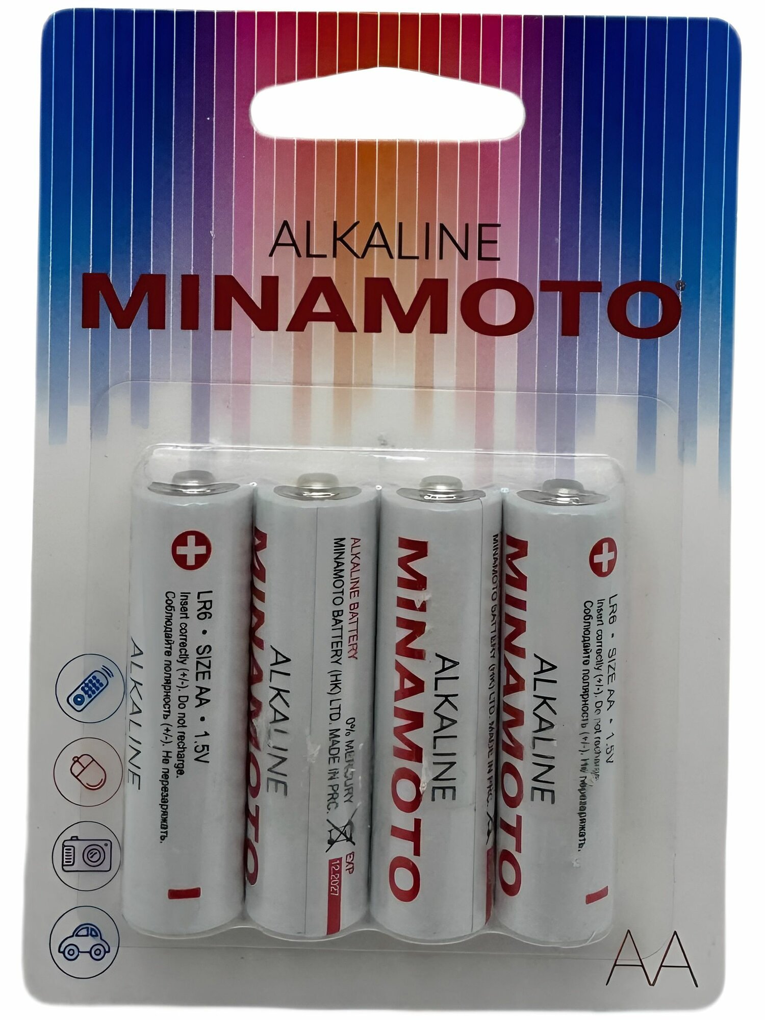 Батарейки LR6 (AA) алкалин Minamoto