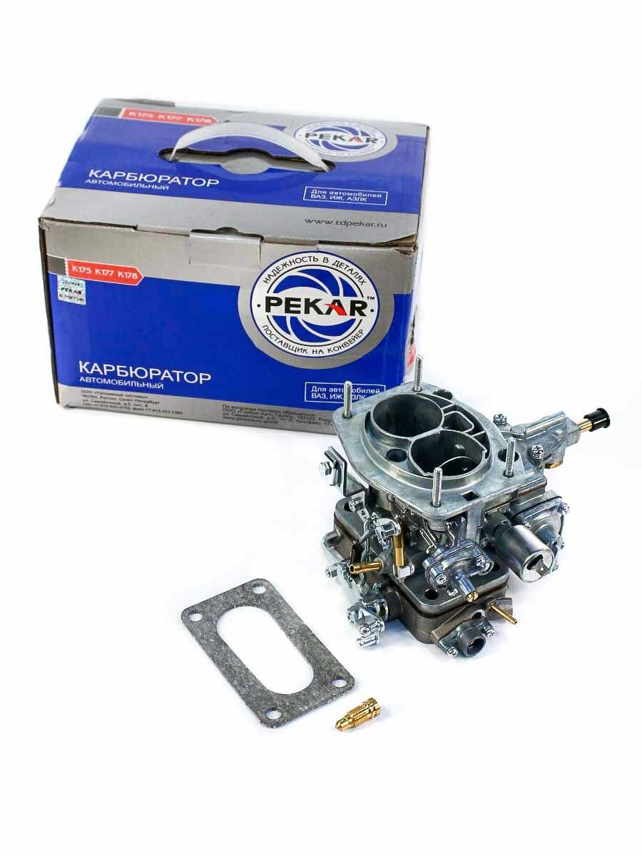 Карбюратор ВАЗ 21011, 21072, 2104, 2103, 21053, 21061, 2121, АЗЛК 2141