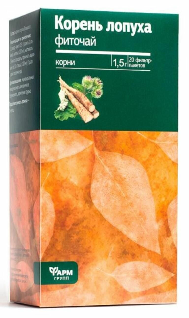 Чайный напиток Фармгрупп "Лопух большой", корень, 20 фильтр-пакетов
