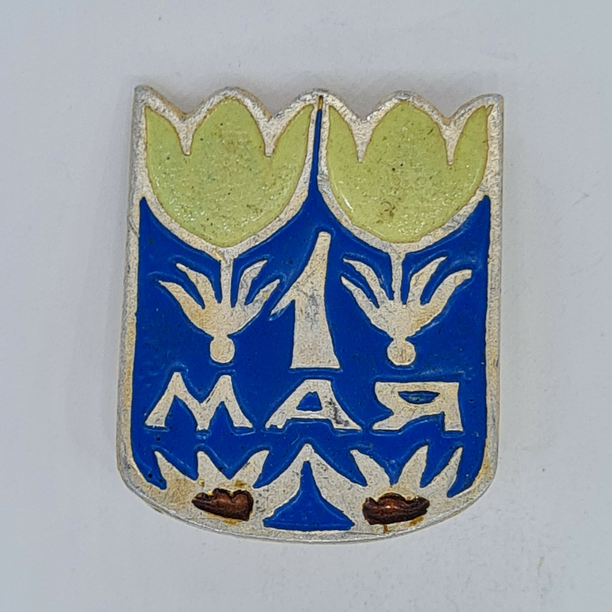 Значок СССР 1 мая с тюльпанами, праздничный первомайский, эмалевый, советский и винтажный