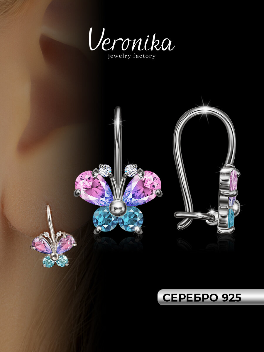 Серьги, серебро, 925 проба, родирование, кварц синтетический, фианит