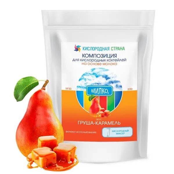 Композиция для молочных кислородных коктейлей № 30 - Груша-Карамель