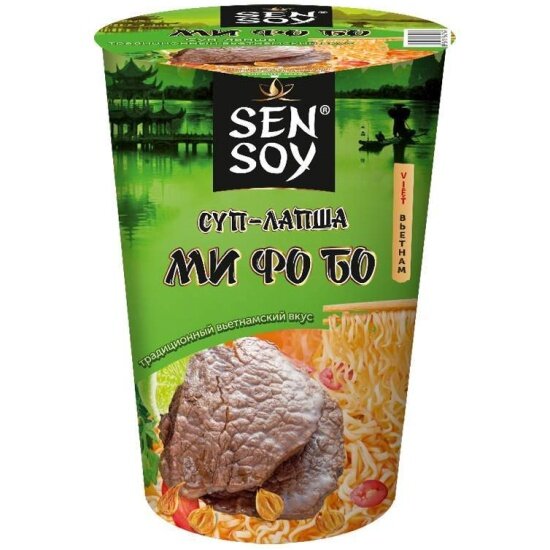 Суп Лапша Sen Soy Суп Лапша Ми Фо Бо 65 г