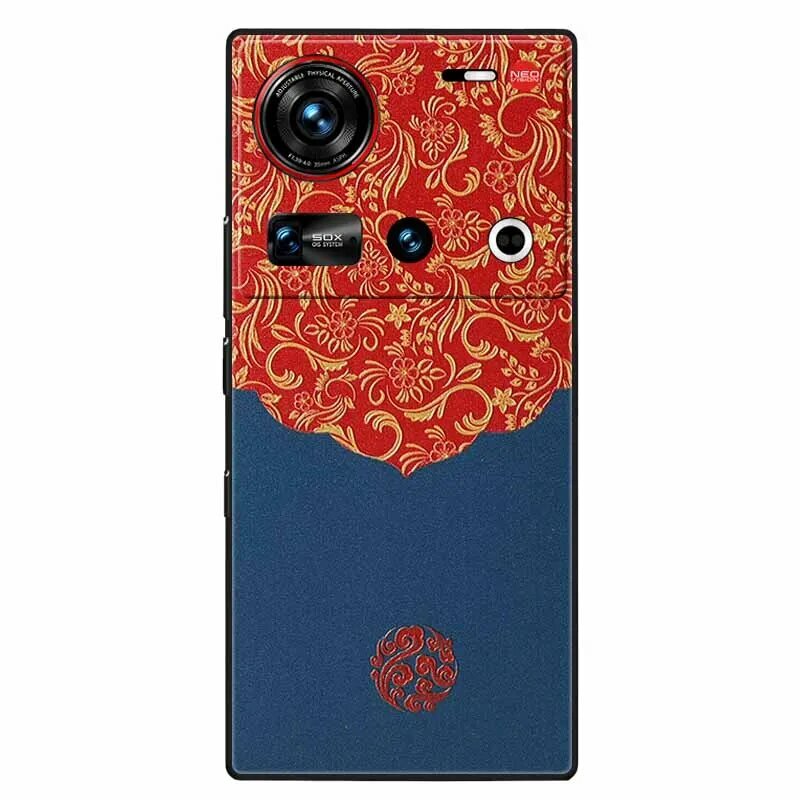 Для ZTE Nubia Z70 Ultra Чехол 3D Тиснение Силиконовый ТПУ Мягкие чехлы для телефонов для Nubia Z70 Ultra 5G Задние чехлы Z70 Ultra Relief Cases