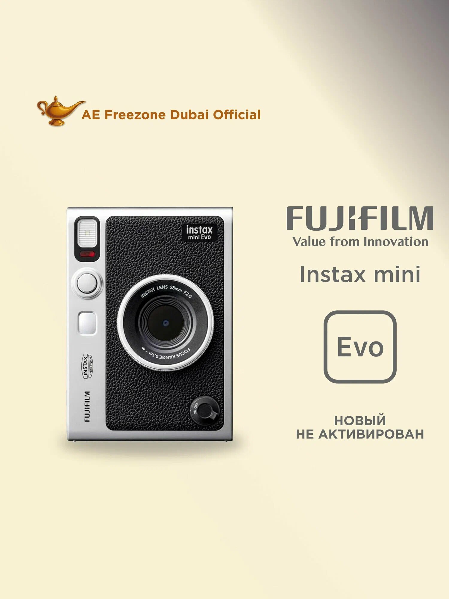 Фотоаппарат Fujifilm "Instax Mini Evo", цифровая печать, 10 эффектов, автофокус, черный