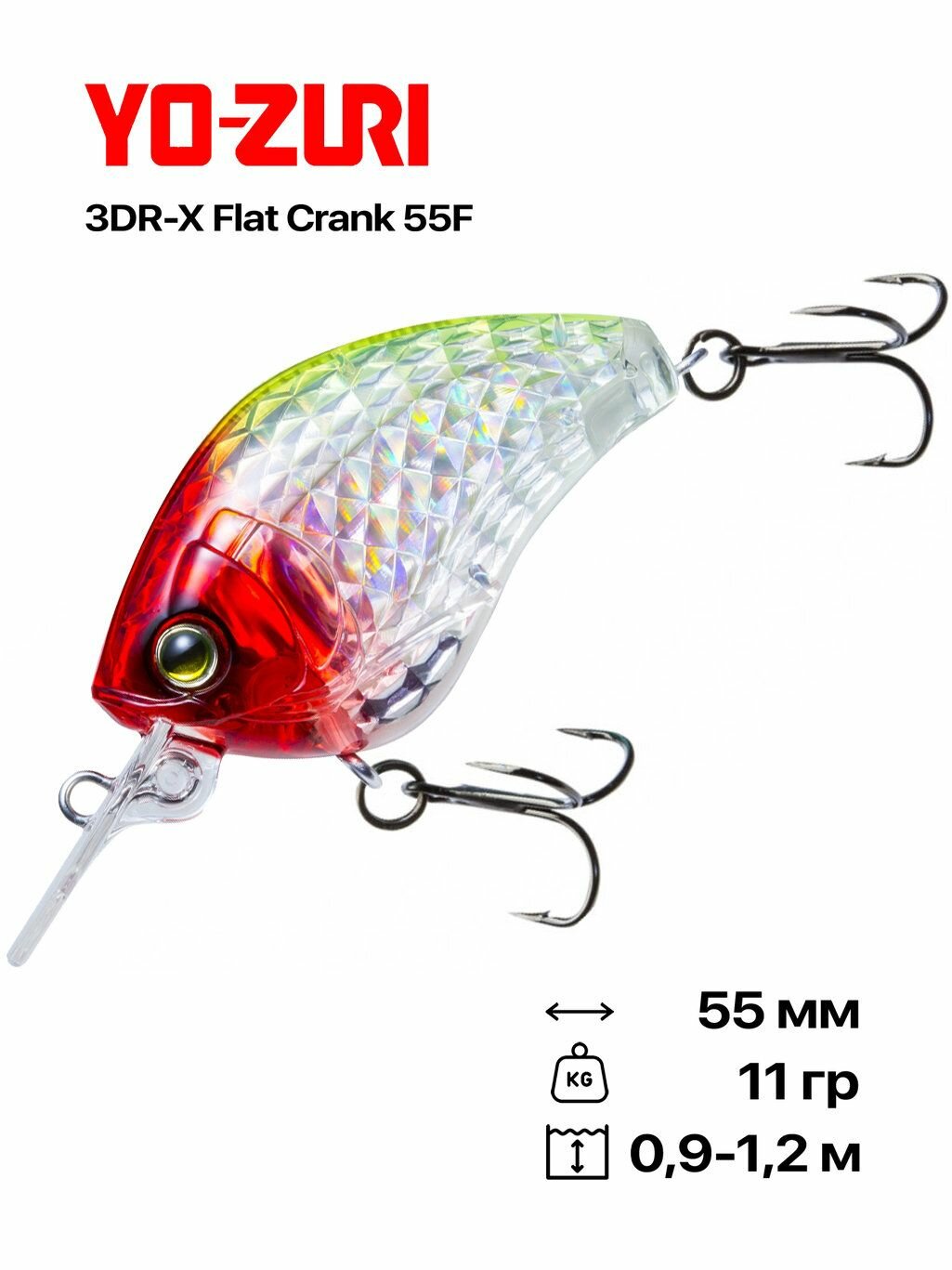 Воблер Yo-Zuri 3DR-X Flat Crank 55F, 55 мм, 11 гр, #PCR