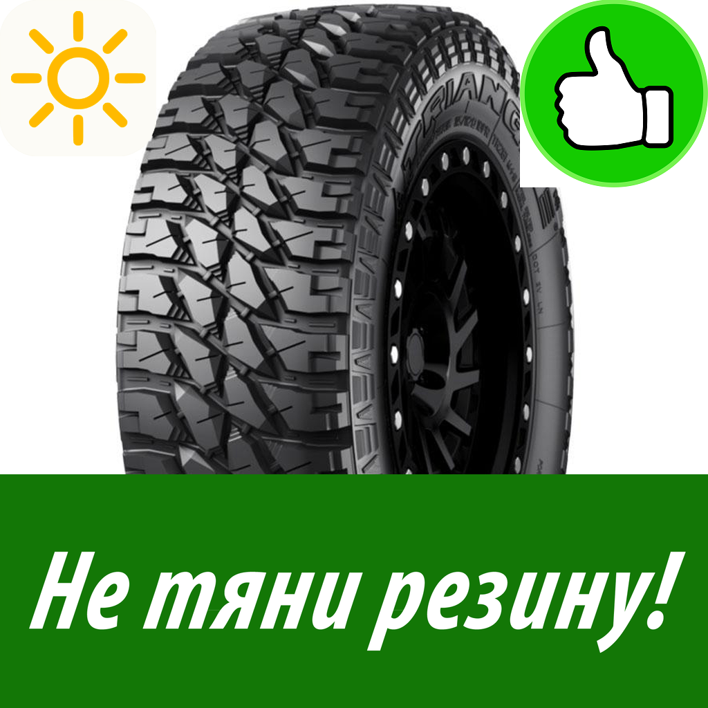 Летняя Шина Triangle 225/75 R16 Gripx M/T Tr281 115/112Q для легкового автомобиля