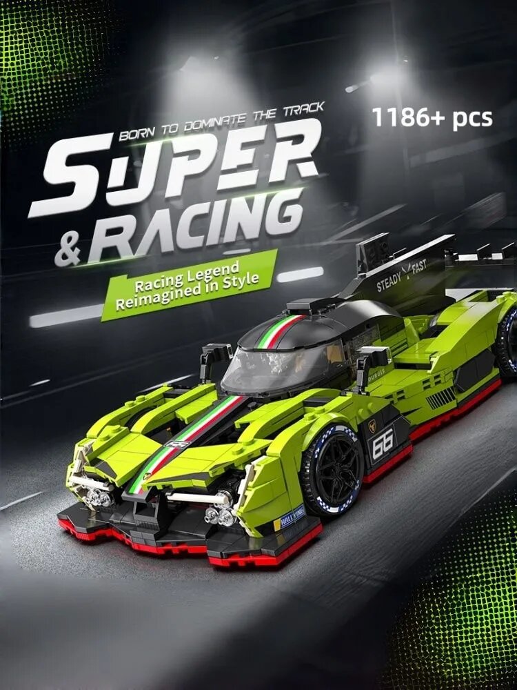 Конструктор Lamborghini SC63 1186 деталей, зеленая сборная модель спорткара 32 см для взрослых, подарок