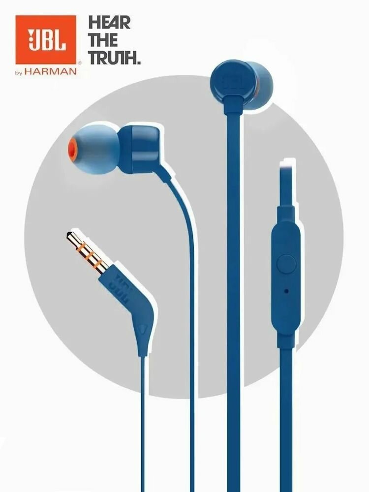 Наушники JBL Tune 110 T110 mini jack 3.5mm, внутриканальные, синие