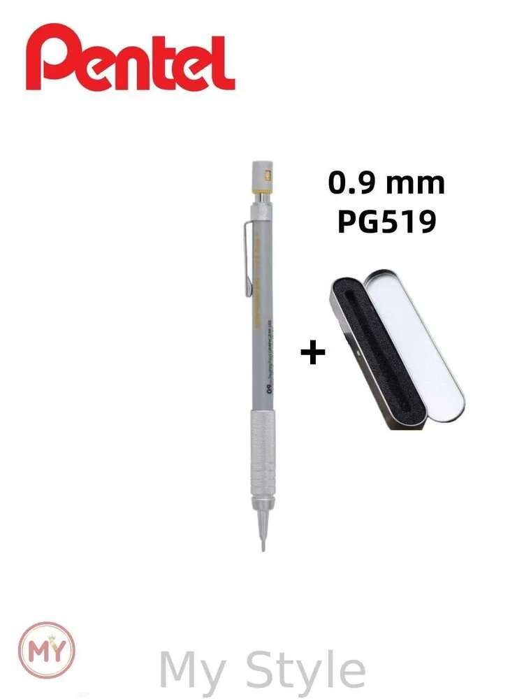 Pentel механический карандаш, толщина грифеля 0.9 мм, 1 шт. для письма и черчения