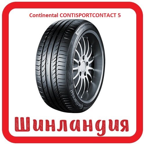 Continental CONTISPORTCONTACT 5 245/35 R21 96W XL