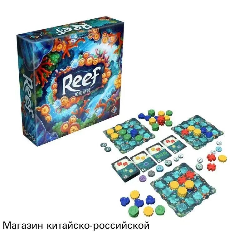 Развлекательная настольная игра Звезда "Azul"/REEF