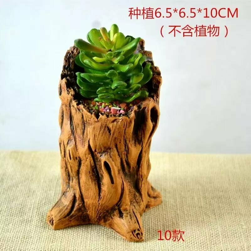 Винтажные цементные кашпо в виде пней, - моделей.6.5x6.5x10cm，Ручная работа，