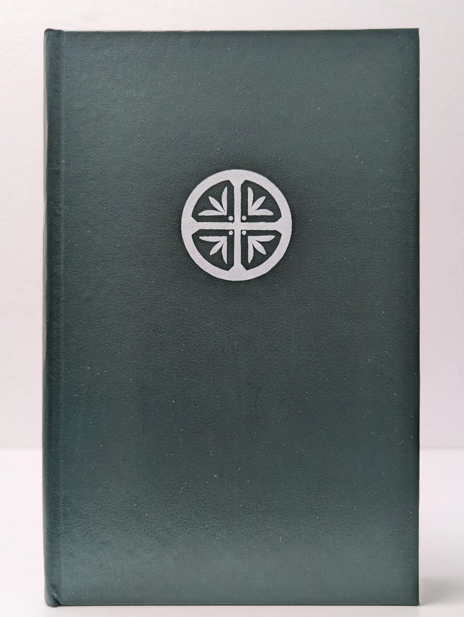 История Европы в романах. XIV-XIX век. Александр Дюма. История знаменитых преступлений. Исторические хроники. Том 1. Семейство Ченчи. Маркиза де Бренвилье Дюма Александр 1992