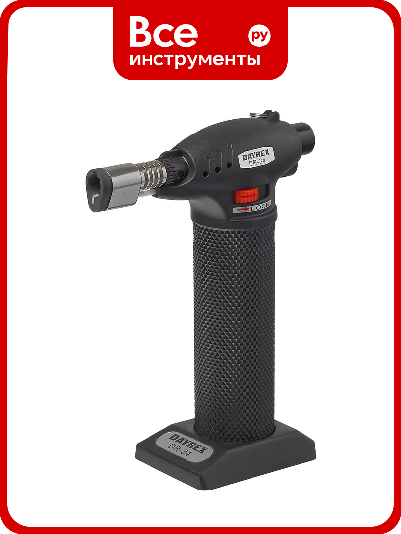 Газовый паяльник DAYREX 34 626591