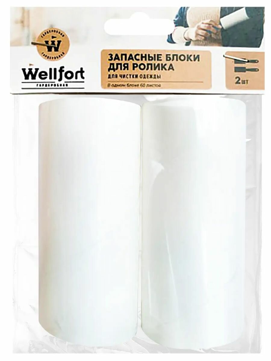 Запасные блоки для ролика Wellfort 60л 2шт