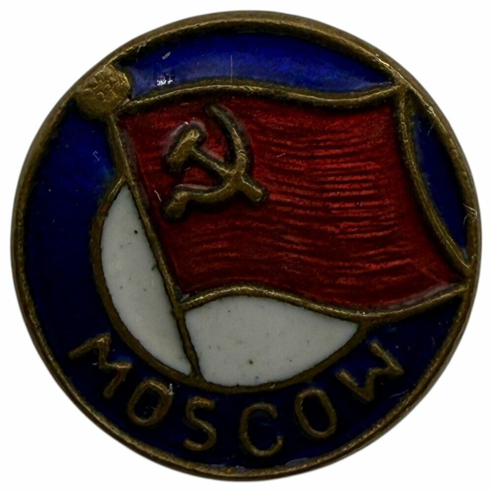 Знак "VI Всемирный фестиваль молодёжи и студентов - Moscow" (Москва) СССР 1957 г. (ЩЗ)