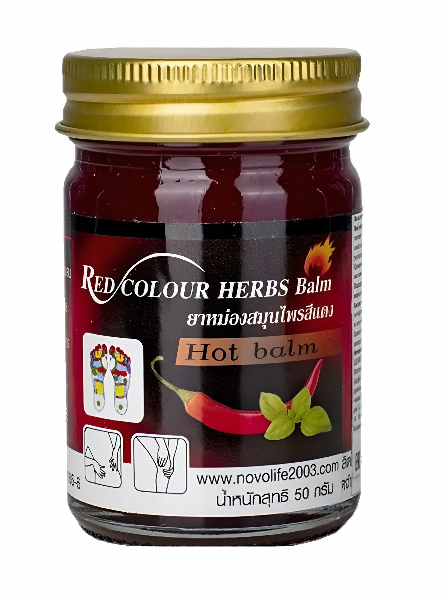 Green Herb Тайский бальзам с тайским перцем чили 50 г красный
