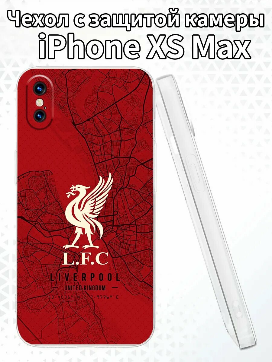 Чехол для iPhoneXSMax с изображением ФК Ливерпуль