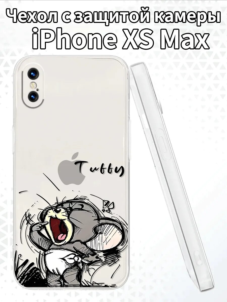 Чехол для iPhoneXSMax с изображением Таффи