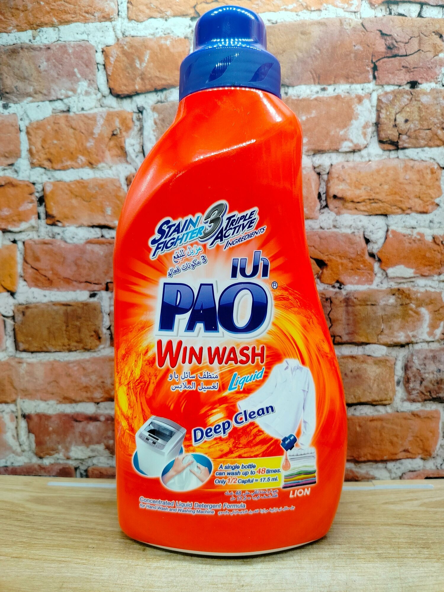 Lion Thai Pao Win Wash Stain Fighter 3 Active Гель для стирки белого белья с пятновыводителем 850 мл