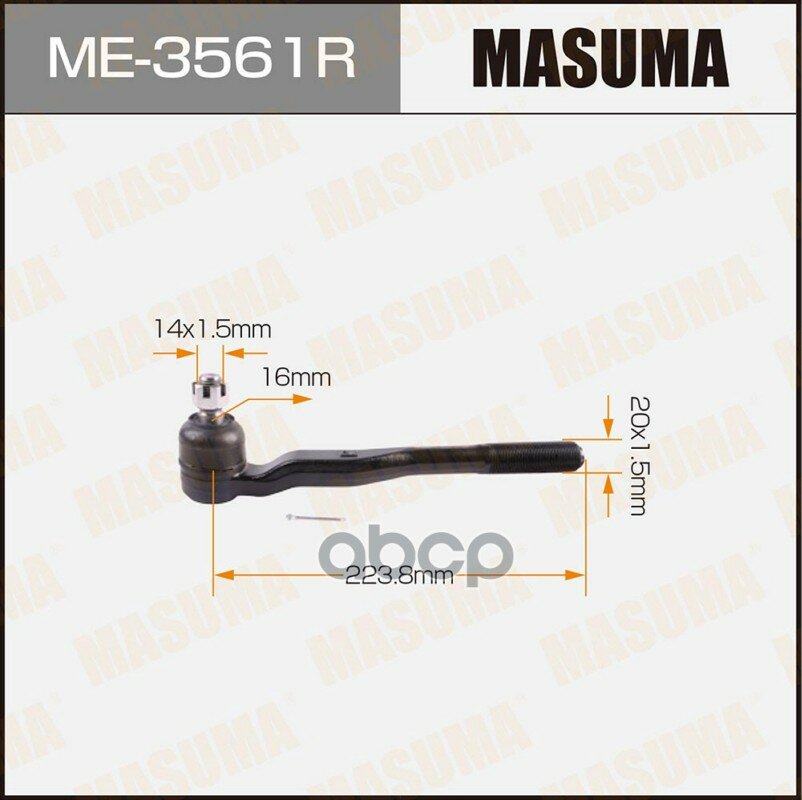 Наконечник тяги рулевой R TOYOTA 4Runner 2.7-3.4 95-02 / Hilux 2.7-3.0D 95-02 / Land Cruiser(90) 3.4-3.0D 96-02 Masuma арт. M.