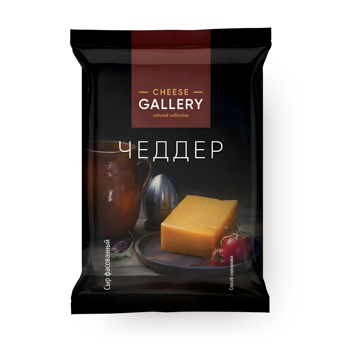 Сыр Cheese Gallery Чеддер, полутвердый, 50 % жирности, 200 грамм, 1 уп.